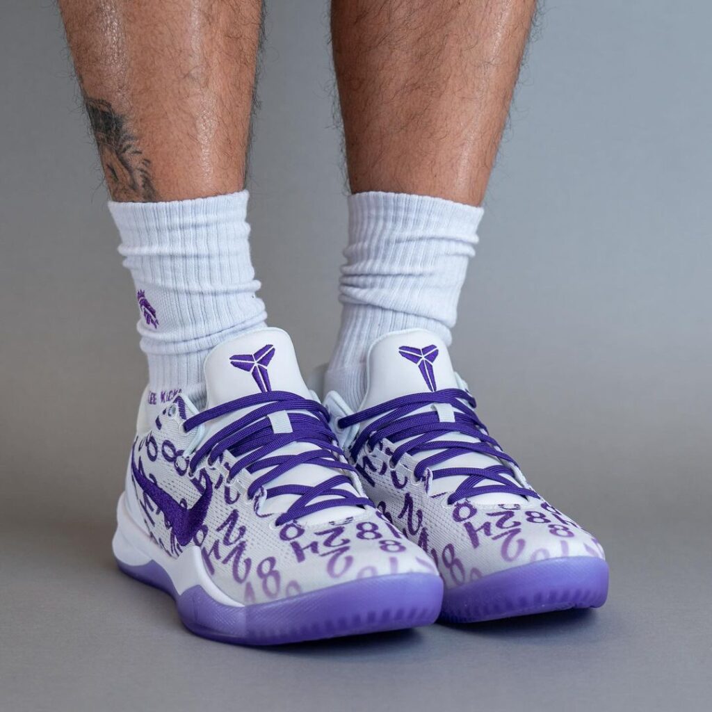 Nike Kobe 8 Protro "Court Purple": A Regal Tribute To Kobe Bryant