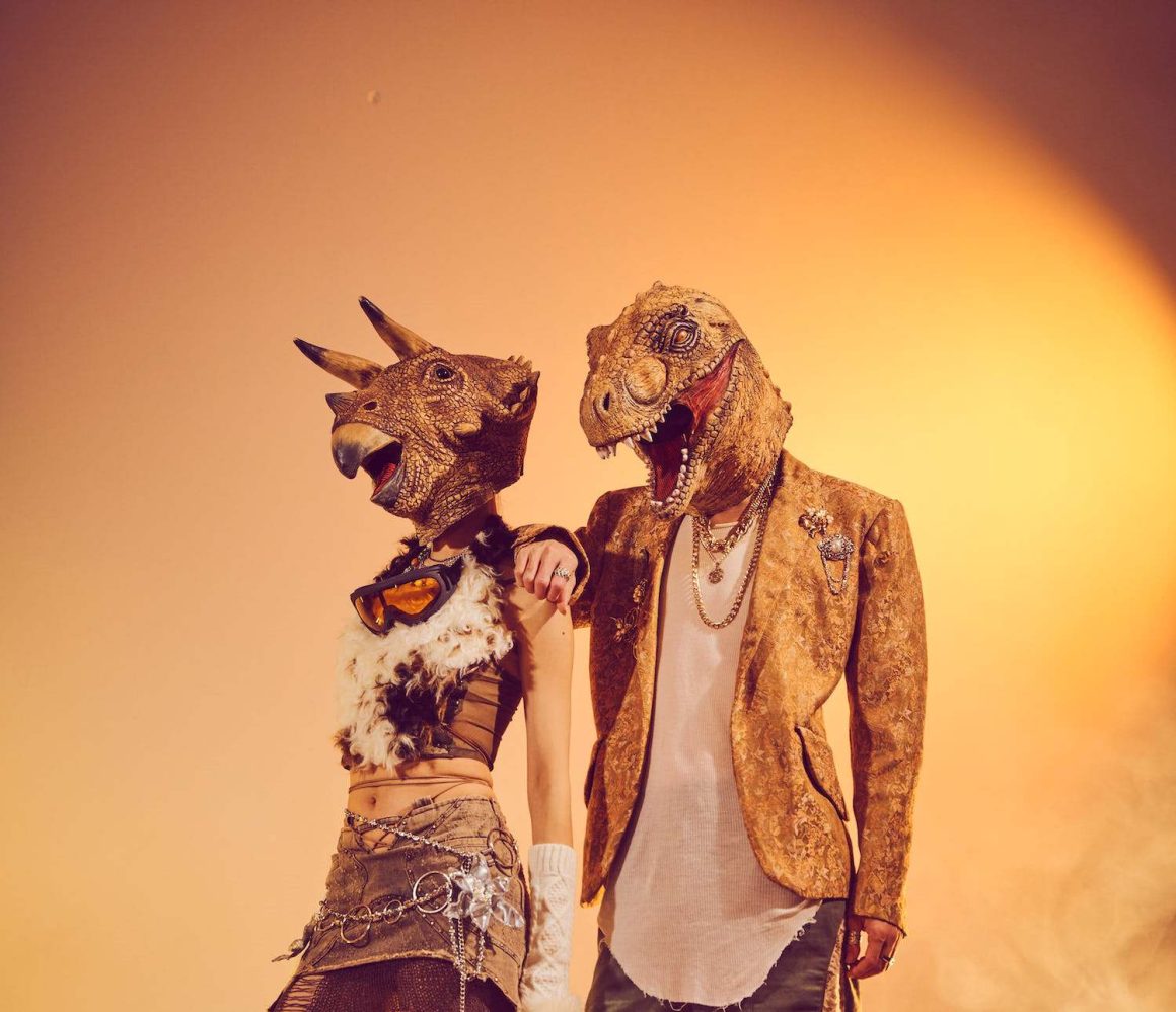 The Dinosaur's Skin Shares New Single "Meteor Shower"